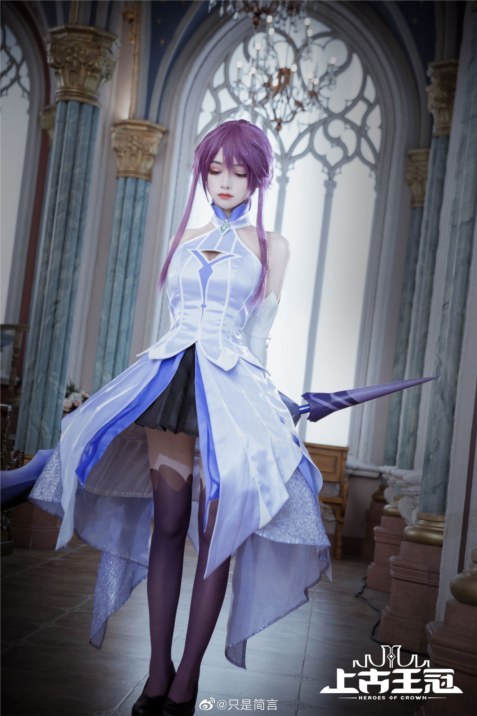 Just A Brief Description Of The Gun In The Sky Cosplay Big Pic Www 